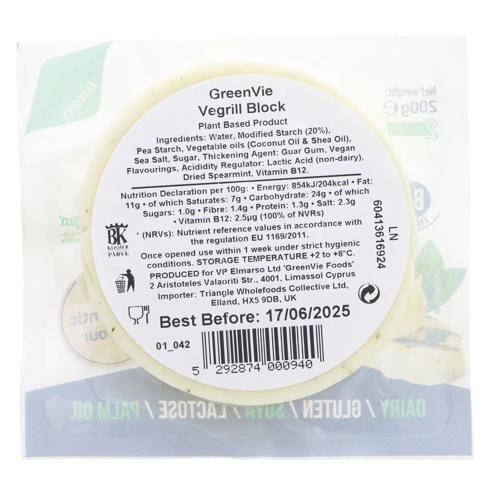 GreenVie Vegrill Vegan Cheese Blocks 2 x 100g – Valley Organics Worker ...